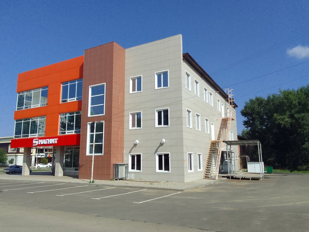 Mobilya mağazaları Шатура, Kropotkin, foto