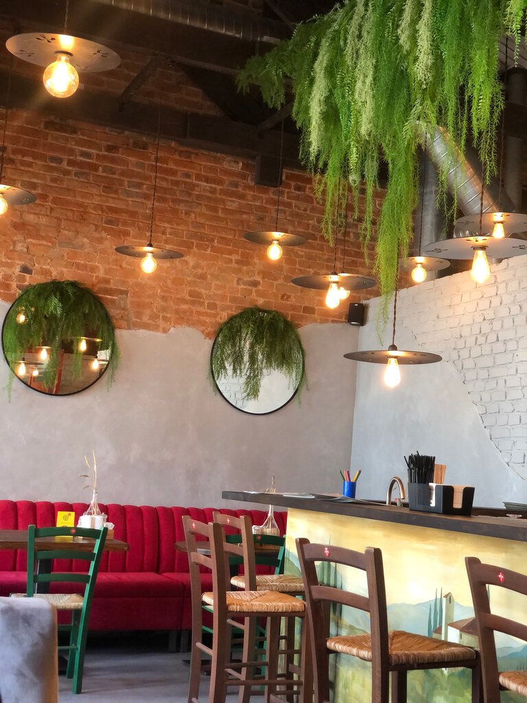 Pizzacılar Bottega Toscana, Tula, foto