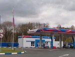 Держава (ulitsa Kalinina No:1), benzin istasyonu  Briansk'tan