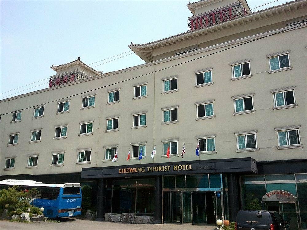Otel Eulwang Tourist Hotel, Incheon, foto