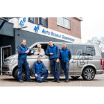 Autobedrijf Gendringen W Smits (Prins Hendriklaan No:46, Gendringen), karavan  Gelderland'dan