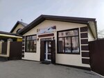 Искусственные цветы (Yaroslavskoe Highway No:18А), çiçekçiler  Ugliç'ten