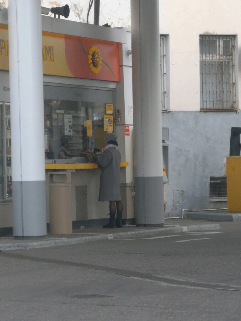 Ödeme terminali Elecsnet, Moskova, foto