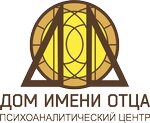 Дом Имени Отца (Chelyabinsk, 29-y mikrorayon, zhiloy kompleks Makeyev), psikolojik yardım merkezleri  Çeliabinsk'ten
