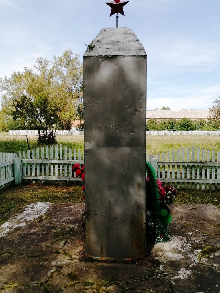 Anıt, heykel Погибшим воинам 1941-1945 гг., Krasnoyarski krayı, foto