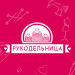 Rukodelnitsa (ulitsa Lenina No:153), mefruşat  Almetyevsk'ten (Elmet'ten)