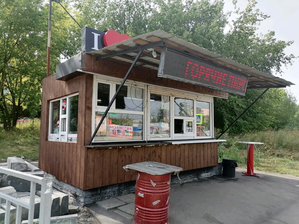 Fast food Вкусняшки, Nijni Novgorod, foto