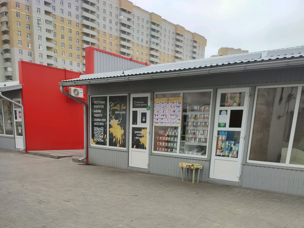 Pasta, şekerleme ve tatlı Кондитерская, Voronej, foto