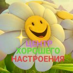 Центр Хорошего Настроения (ulitsa Lelyukha No:25), oyun alanı  Berdsk'ten