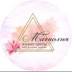 Magnolia (ulitsa Pushkina No:59Н), çiçekçiler  Lukoyanov'dan