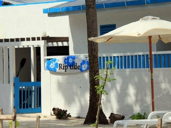 Otel Rip Tide Vacation Inn, , foto