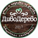 ДивоДерево (Pirogova Street No:2), hediyelik eşya üretimi ve toptan satışı  Cheboksary'den