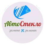 AutoGlass (Novomoskovskoye Highway No:28), otomobil camları  Tula'dan