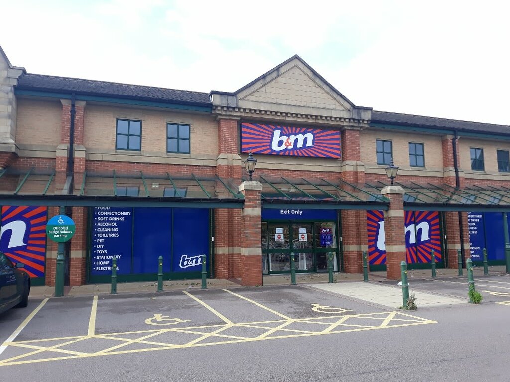 i̇ndirim ve fırsat sistemleri B&m Store, Northampton, foto