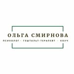 Психолог Ольга Смирнова (Malysheva Street No:19, Yekaterinburg), psikolojik yardım merkezleri  Yekaterinburg'dan