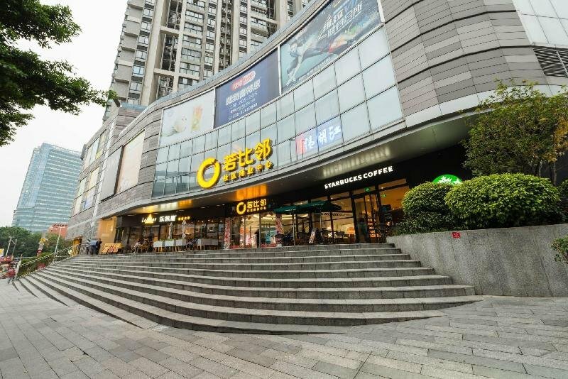 Otel Guangzhou Shixin Hotel, Guangzhou, foto