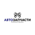 Автозапчасти (Rodnikovaya ulitsa No:22А, derevnya Kryuchkovo), otomobil yedek parçaları  Moskova ve Moskovskaya oblastından