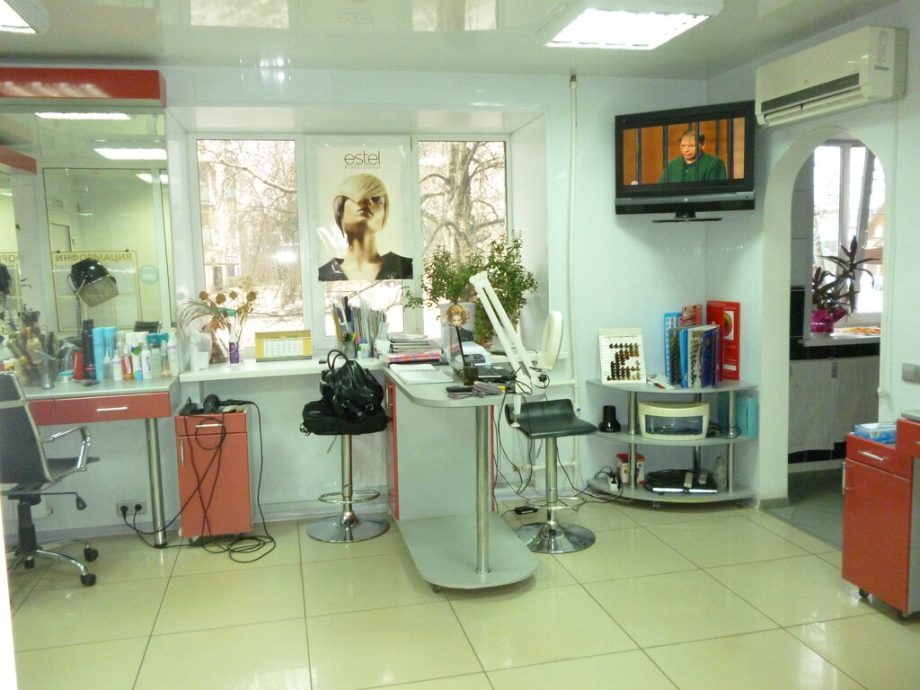 Kuaförler Hairdressers, Rostov, foto