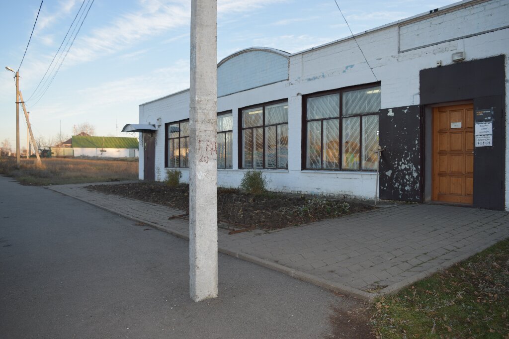 Ev temizlik ürünleri Всё для Вас, Belgorodskaya oblastı, foto