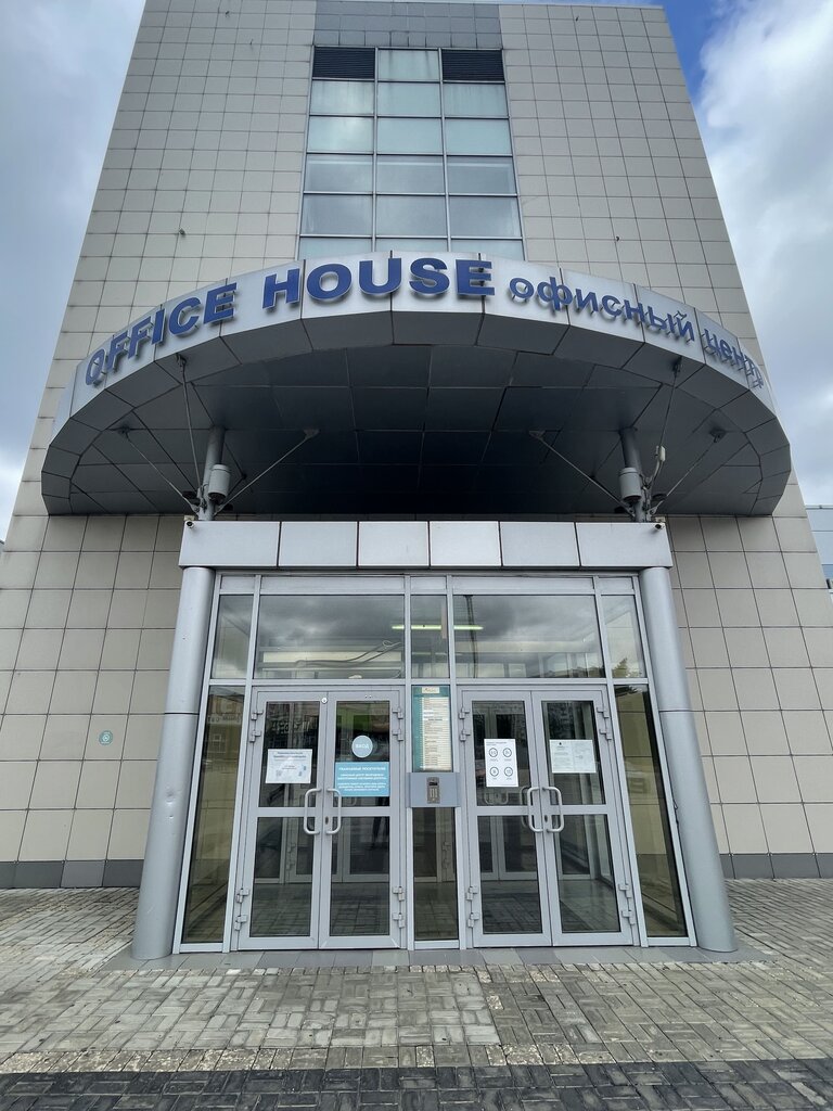 Telefon tamir servisi Smart, Tolyatti (Togliatti), foto