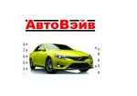Autowave (Sanatornaya ulitsa No:26, derevnya 1-ya Mokva), otomobil yedek parçaları  Kurskaya oblastından