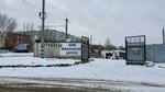 Пункт приёма вторсырья и лома (Strokina Street No:5Ак4), geri dönüşüm maddeleri  Nijni Novgorod'dan