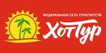 XotTur (Michurinsky Avenue No:5), seyahat acenteleri  Moskova'dan