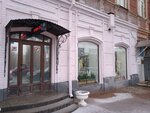 Mari flowers (Vysotskogo Street No:8), çiçekçiler  Samara'dan