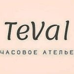 Chasovoye Atel'ye Teval (Yugorskiy Tract No:38), saat tamircileri  Surgut'tan