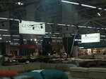 Geniuspark (улица Генерала Васильева No:43), koltuk takımı mağazaları  Simferopol'dan (Akmescit'ten)