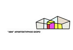 Bureau Of Architecture Abk (2nd Mashinostroyeniya Street No:25с5), mimari proje firmaları  Moskova'dan