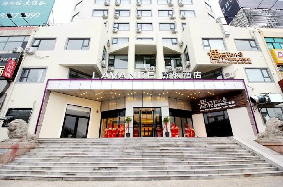 Otel Lavande Hotel Qingdao Wusi Plaza Branch, Cindao, foto