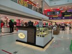 D&p (Bogdana Khmelnitskogo Avenue No:164), kozmetik ve parfümeri mağazaları  Belgorod'dan