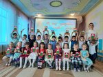 Детский сад № 30 (ulitsa Dostoyevskogo No:50), anaokulları  Artem'den