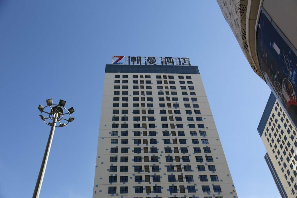 Otel Zmax Hotel·Xining Wanda Plaza, Xining, foto
