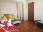 Welcome Home Aparts & Tours 39 Apartment (проспект Циолковского No:39), kısa süreli konaklama  Petropavlovsk'tan