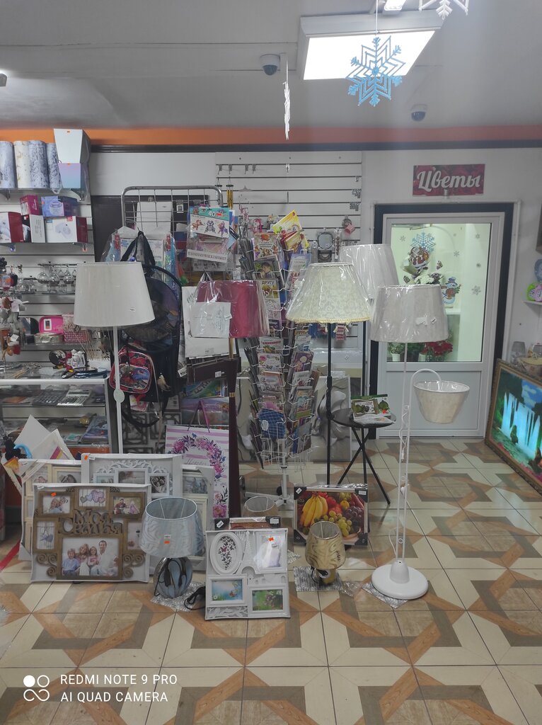 Hediyelik eşya mağazaları Сувениры и подарки, Kalujskaya oblastı, foto