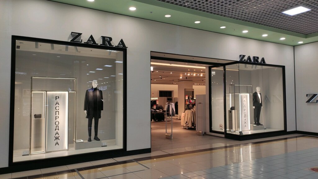 Giyim mağazası Zara, Penza, foto