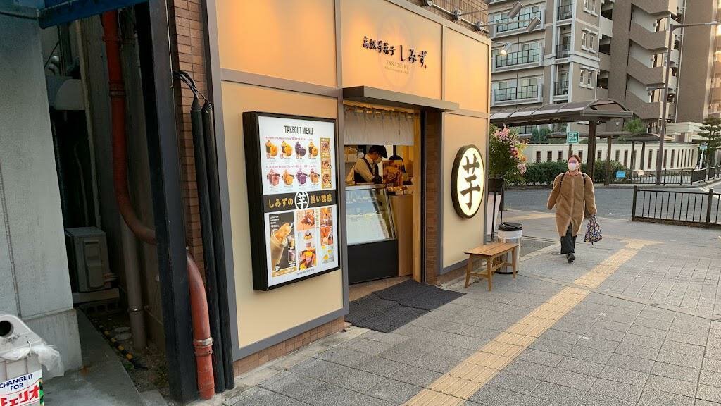 Kafe Potato Sweets Shimizu Jr Takatsuki, , foto