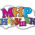 Mir igrushek (ulitsa Aymanova No:41), çocuk oyunları ve oyuncakları  Pavlodar'dan