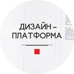Дизайн-платформа (Chempionov Street No:4), çocuk ve gençlik merkezleri  Yekaterinburg'dan