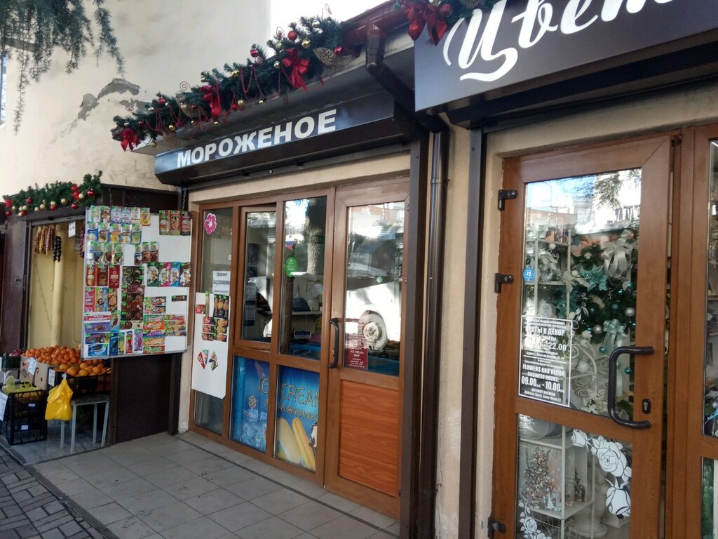 Dondurmacılar Мороженое, Soçi, foto