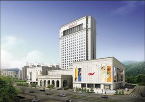 Grand Plaza Cheongju (N36), otel  Kuzey Çungçeong Bölgesi'nden