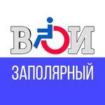 Кулинария (Yasny pereulok No:4А), hazır gıda satan yerler  Zapolyarni'den
