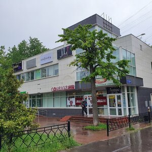 O. K. Lashes (Gagarina Street No:33А), kaş ve kirpik salonu  Jukovski'den