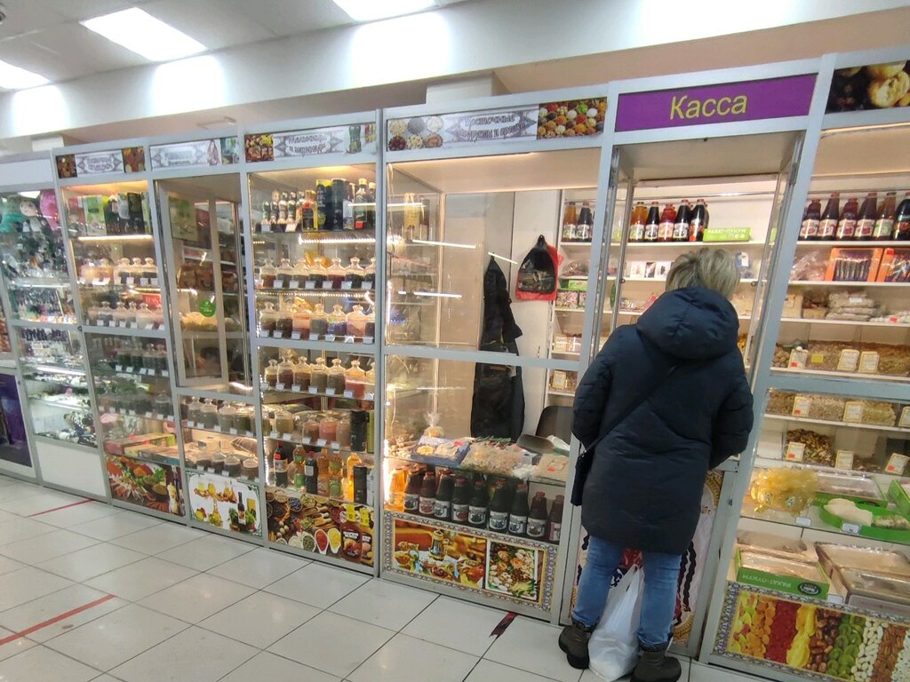Kuruyemiş, atıştırmalık, kuru meyve Изюминка Востока, Voronej, foto