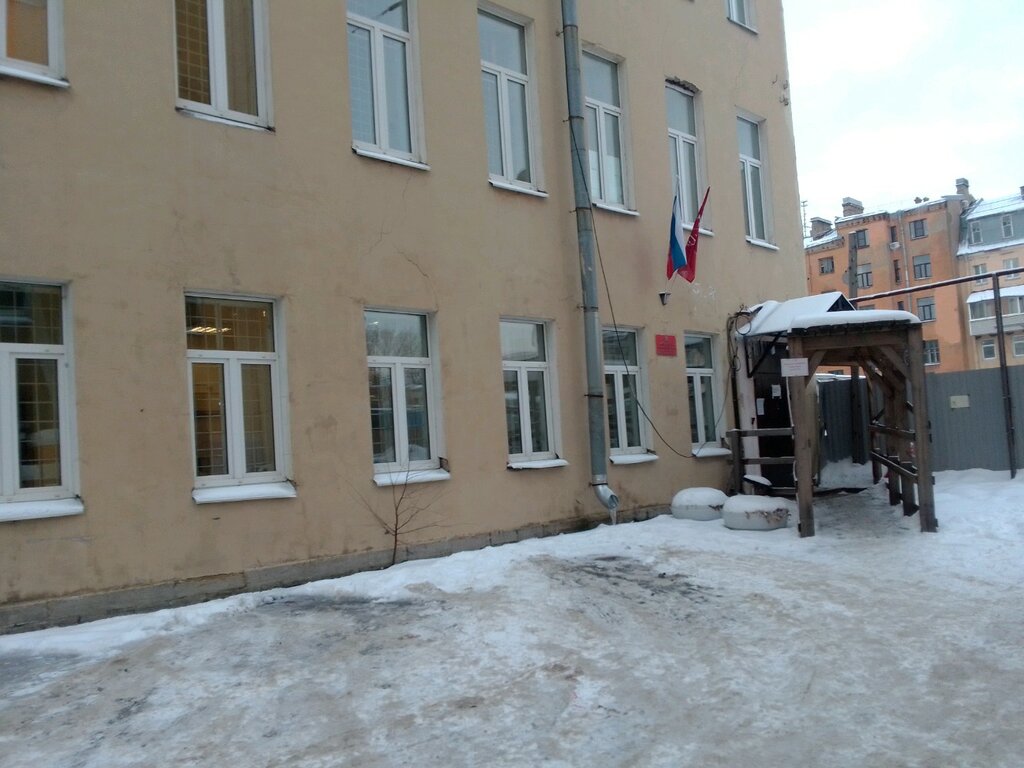 Sulh hakimi Sudebny uchastok Sankt-Peterburga № 155, Saint‑Petersburg, foto