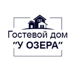 У озера (Beregovaya ulitsa No:7, derevnya Nizhniye Kotitsy), resort oteller, tesisler  Tverskaya oblastından
