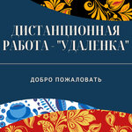 Маркетплейс (No:15, 7th Microdistrict), i̇nternet portalları  Achinsk'ten