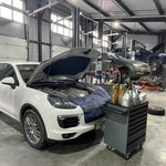 Nemecia (10 Let Oktyabrya Street No:205Г), otomobil servisi  Omsk'tan